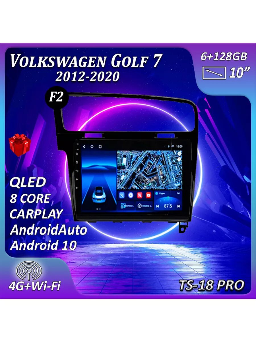 Магнитола TS18Pro Volkswagen Golf 7 2012 – 2020 6+128 GB