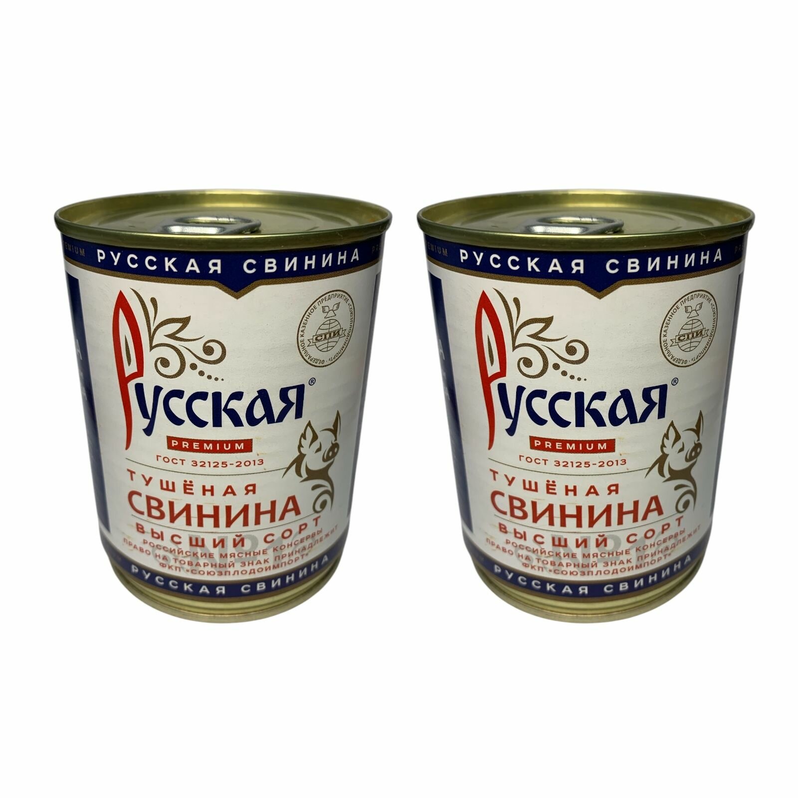 Свинина тушеная в/с 338гр ГОСТ ТМ Русская Скопинский МК 2 шт.