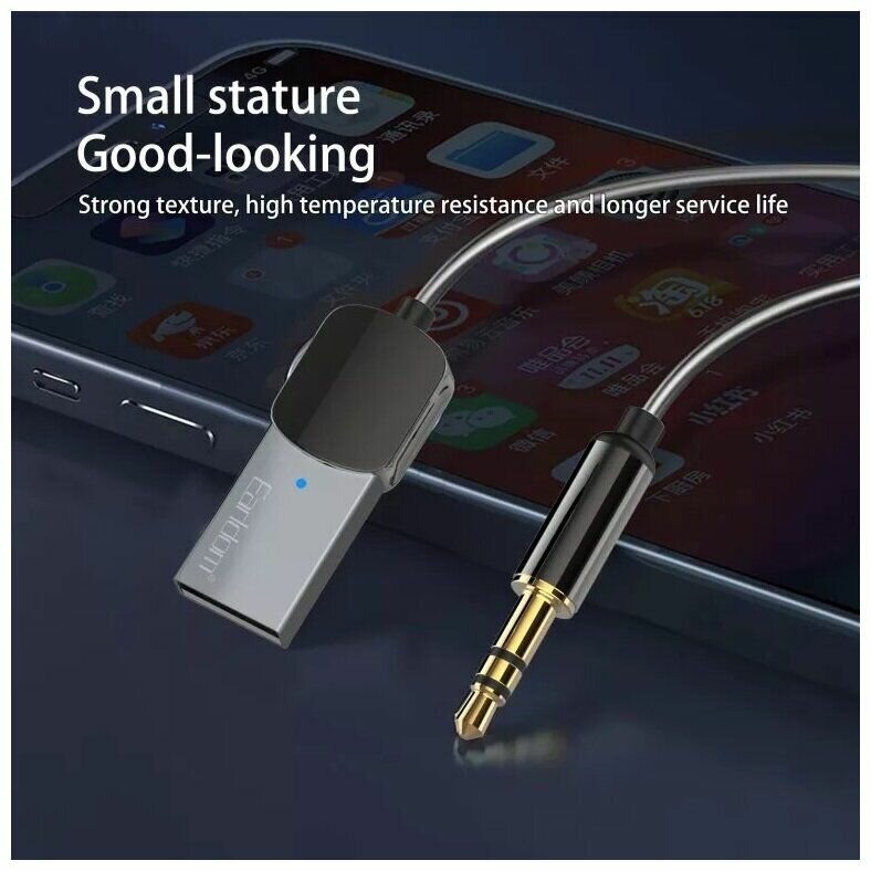 Bluetooth адаптер в машину — фото 1
