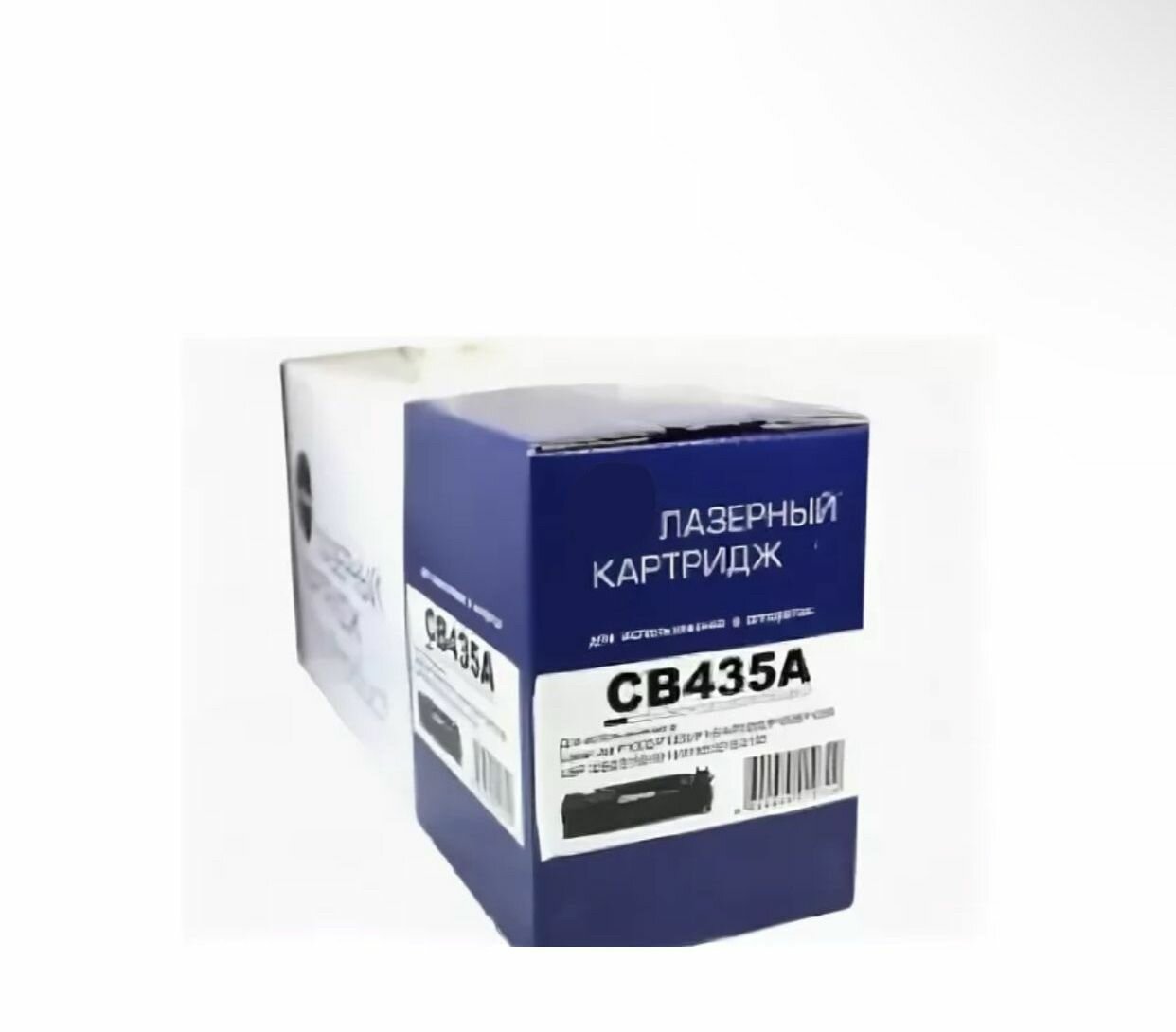 Картридж CB435A, для лазерных принтеров HP LJ, ресурс печати 500 стр, черный