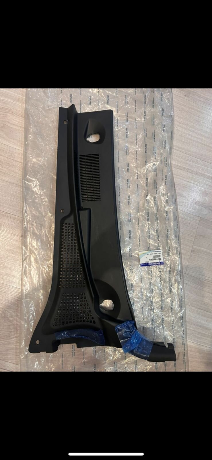 Защита трапеции стеклоочистителя (Жабо) Ссангйонг Кайрон 7941009003 LH