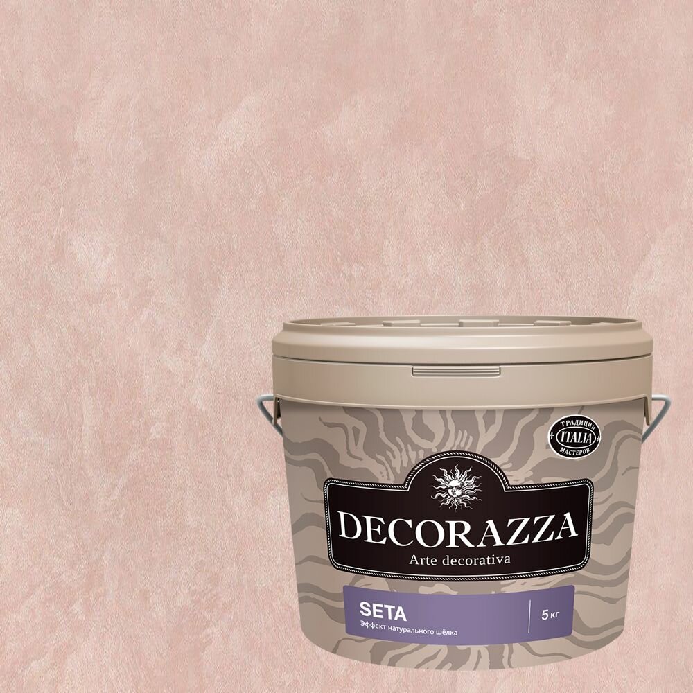 Декоративная штукатурка с эффектом натурального шелка Decorazza Seta (5кг) ST 11-91