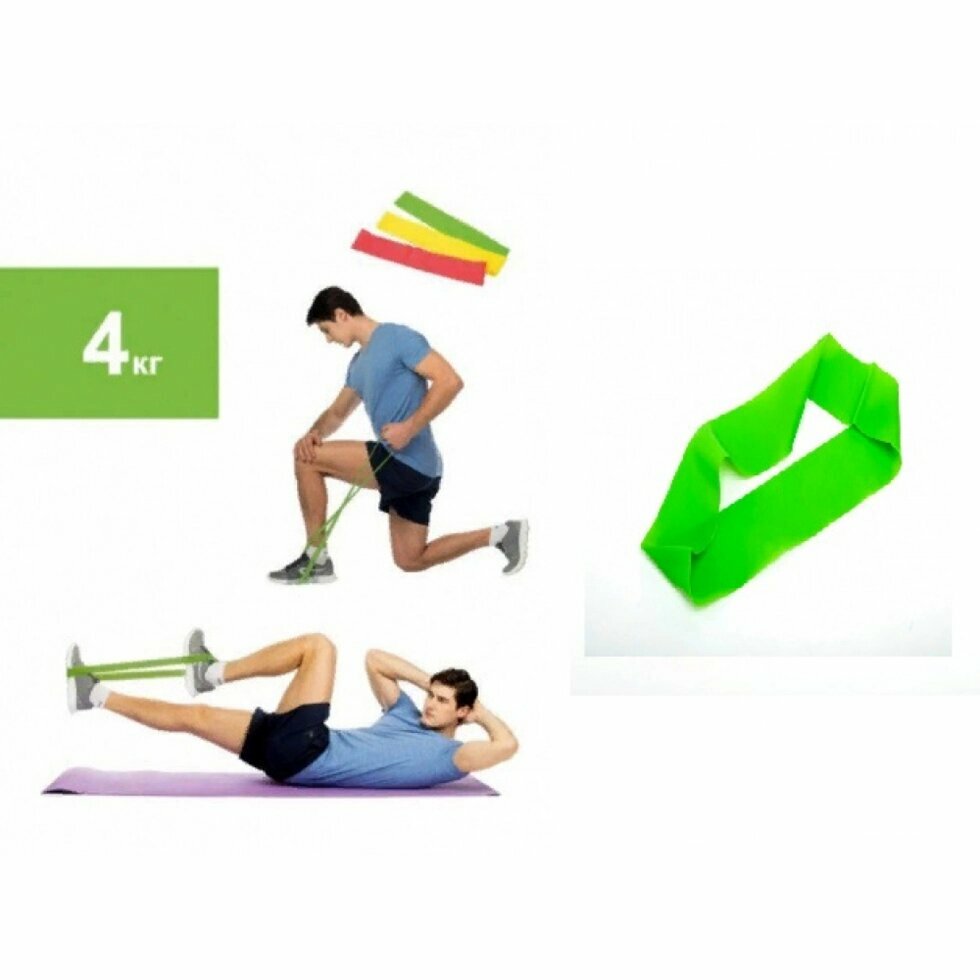 Эспандер Bradex SF 0259, нагрузка до 4кг, длина 60см, ширина 5см