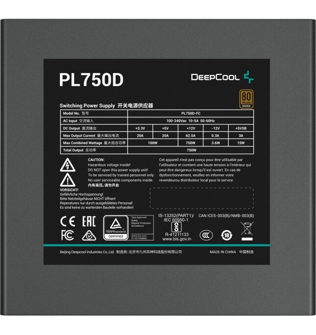 Блок питания Deepcool PL750D — фото 1