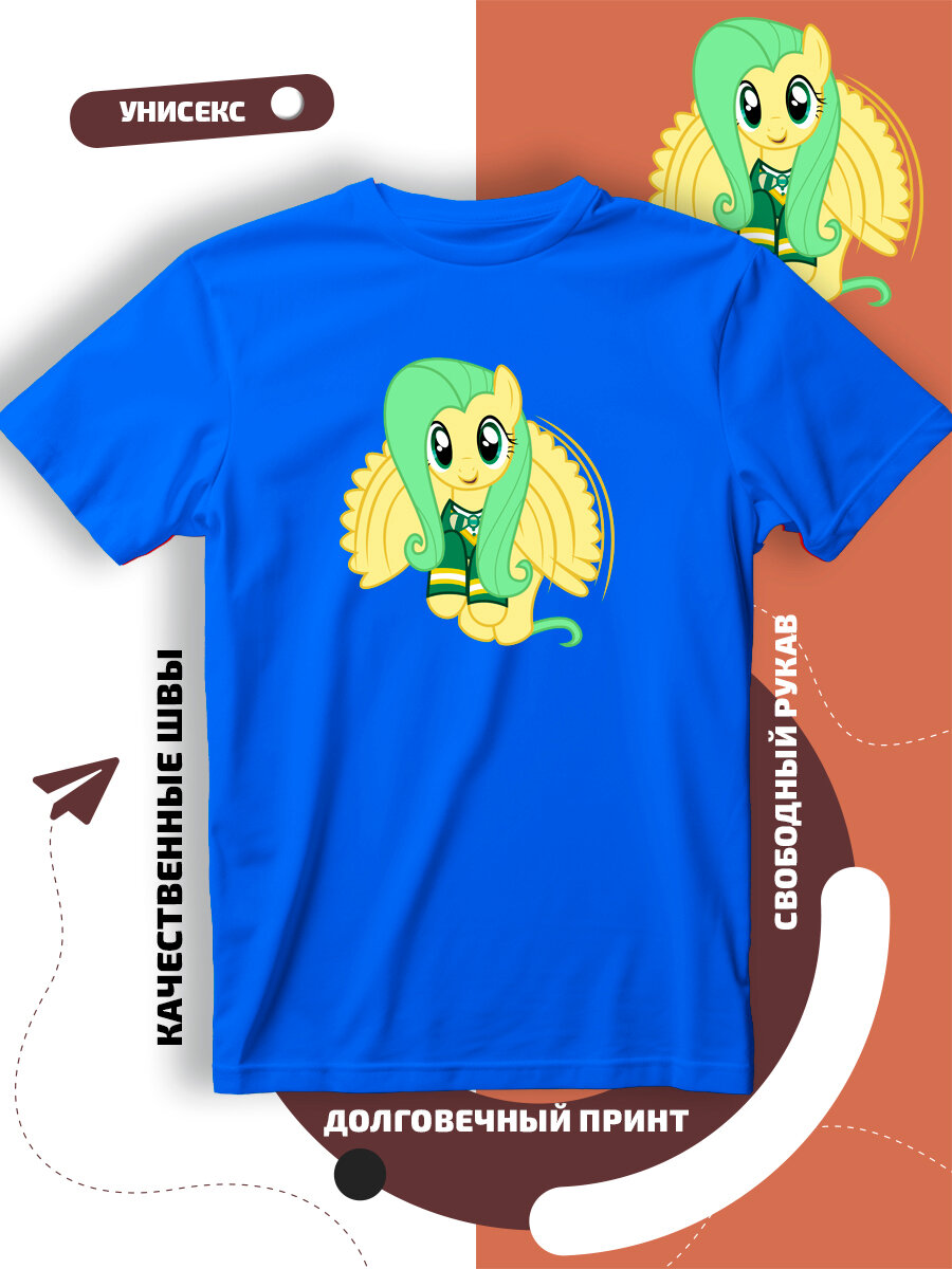 Футболка Флаттершай Fluttershy