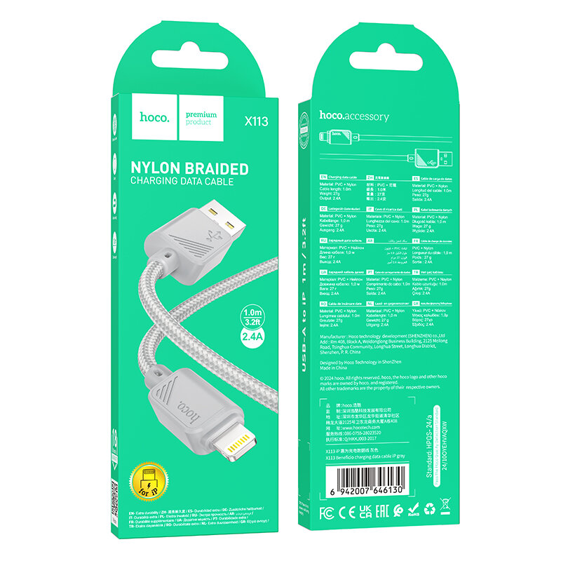 Кабель зарядки и передачи данных hoco X113 USB-Lightning, серый