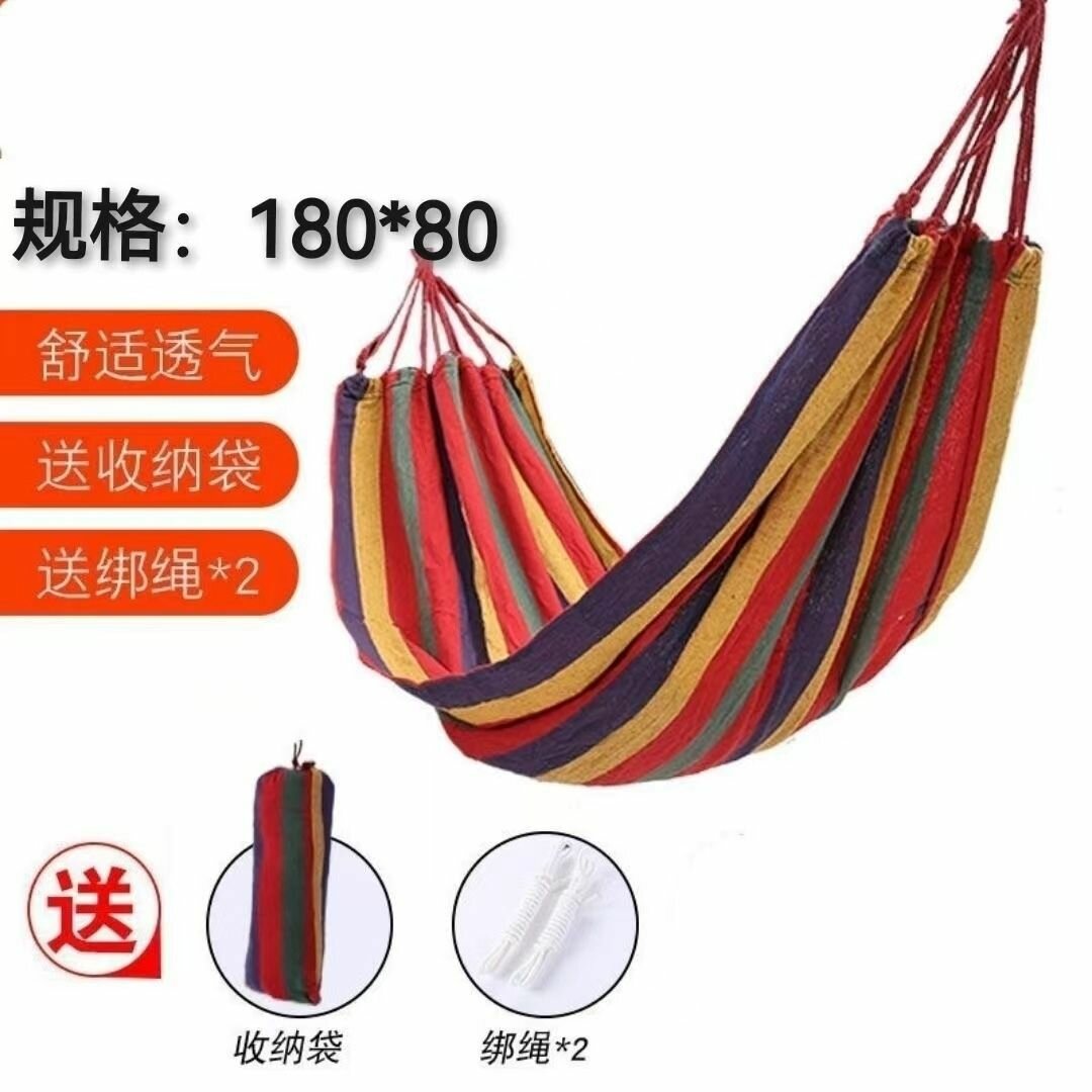 Гамак-качели, для взрослых и детей, защита от опрокидывания