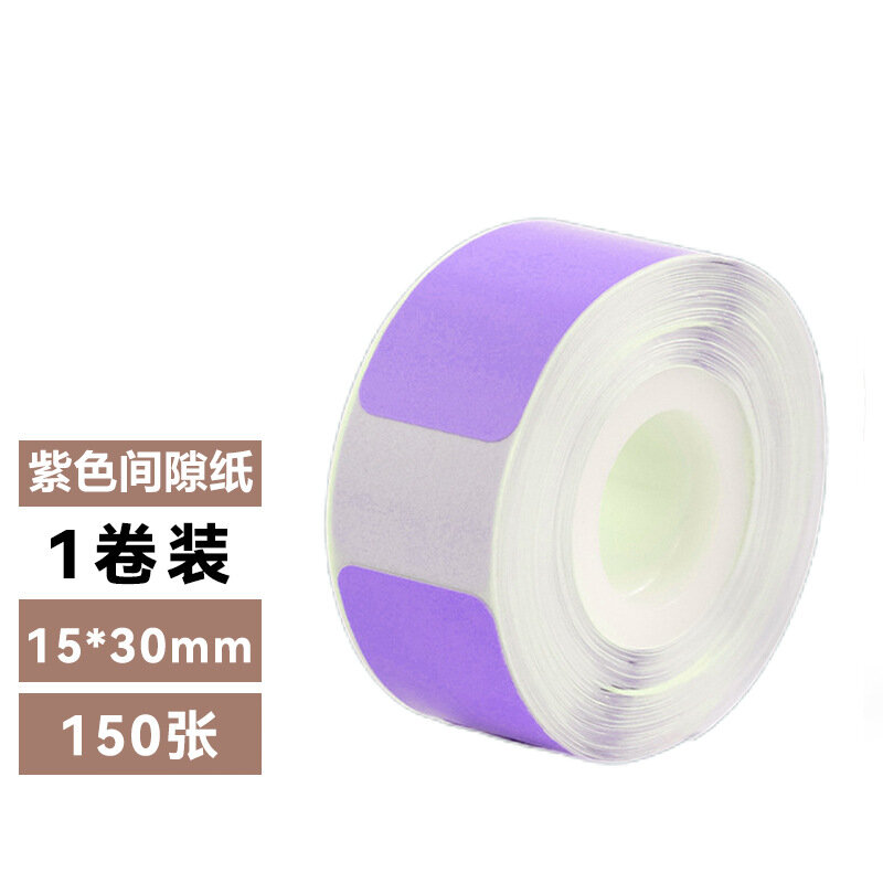 Термобумага Jingjing "Vitality L10 Mini", для наклеек, термостойкая, 15x30мм, 150шт