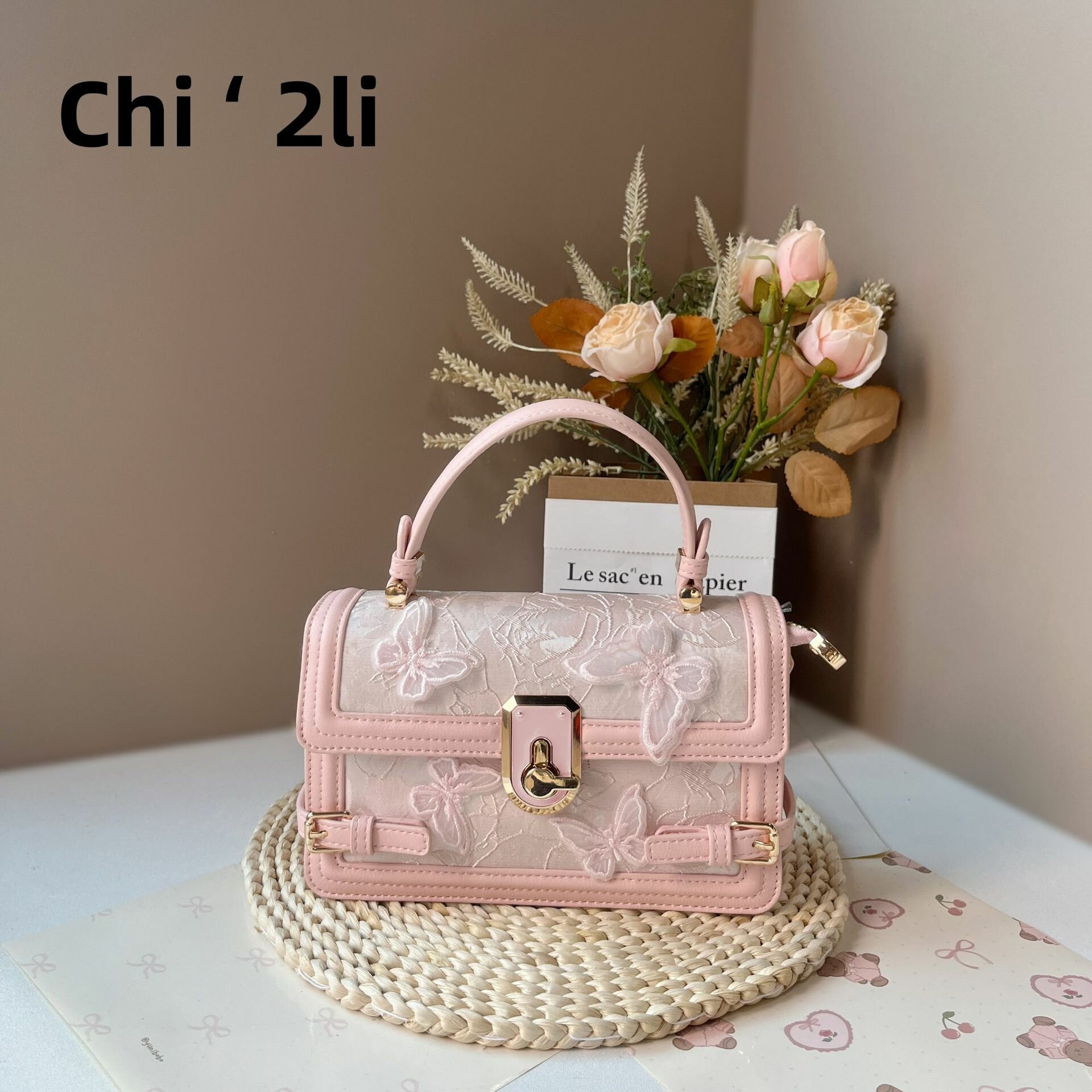 Сумка мессенджер