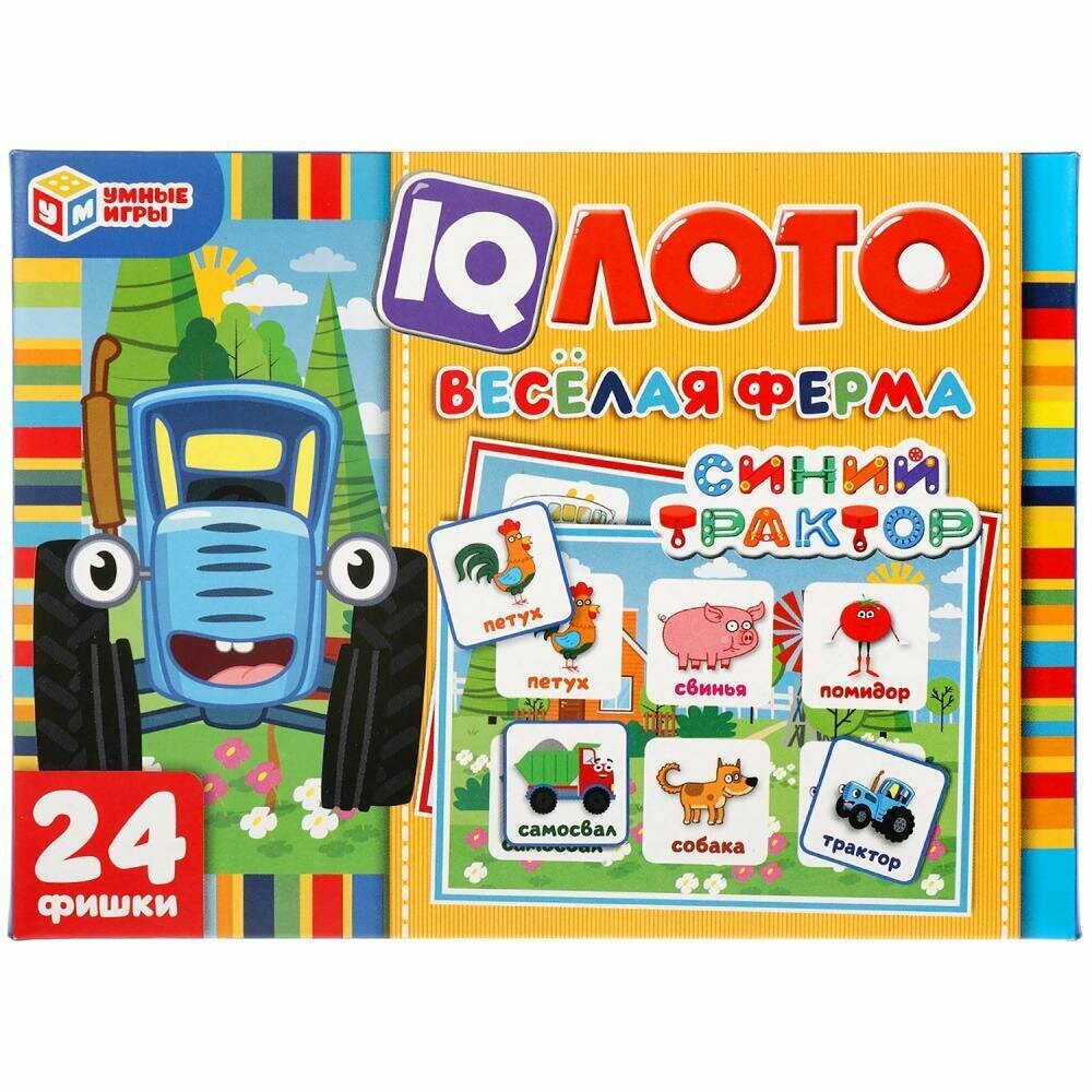 IQ-лото Умные игры Синий трактор, Веселая ферма, 24 фишки (4680107902245)