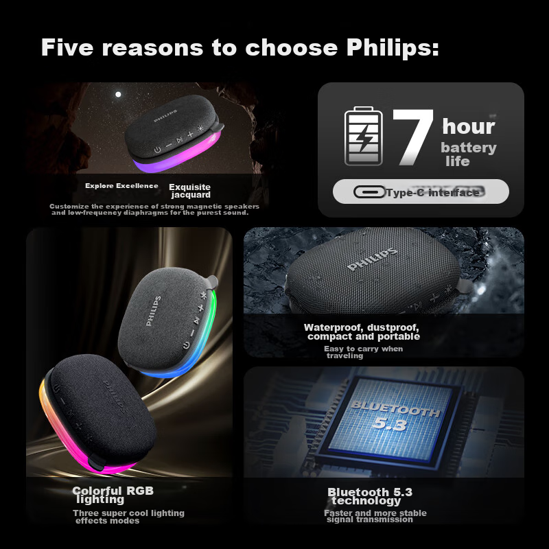 PHILIPS TAS2307 портативный Bluetooth-колонка для уличных танцев с водонепроницаемым покрытием и сабвуфером Цвет：[HiFi