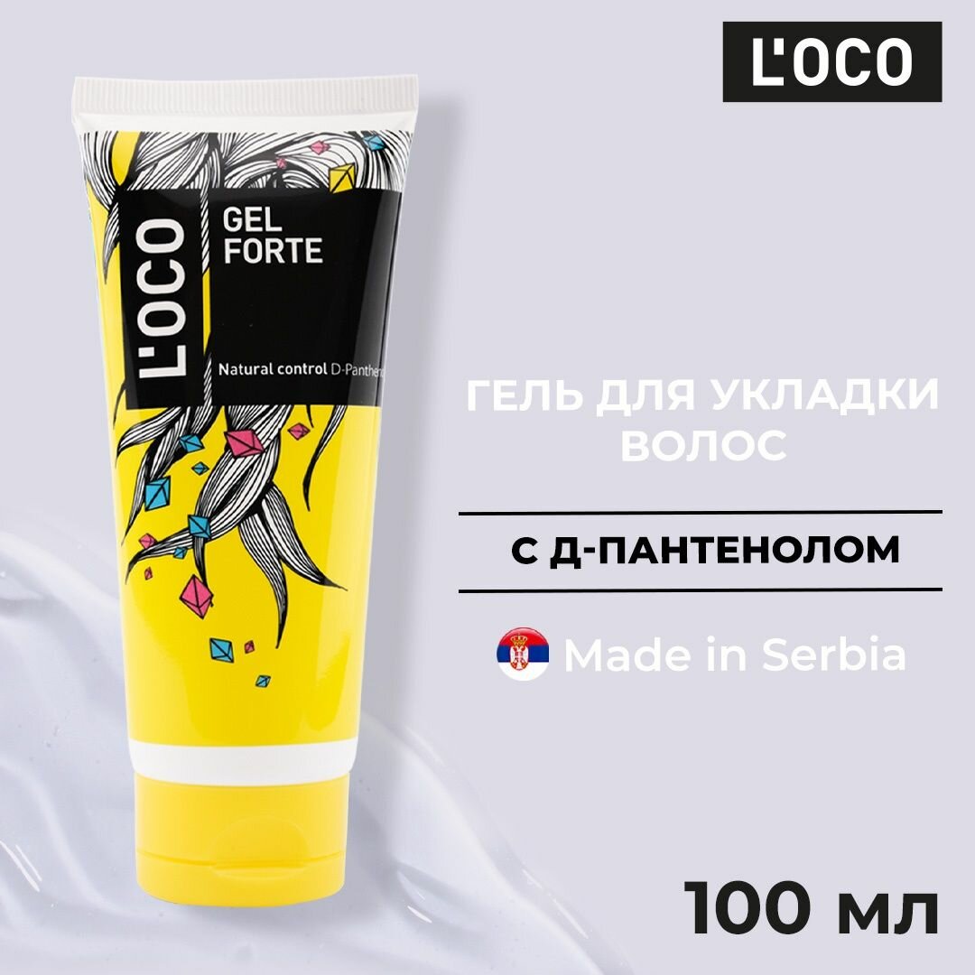 Гель для волос DCP HEMIGAL L'oco, Forte, сильная фиксация, 100 мл