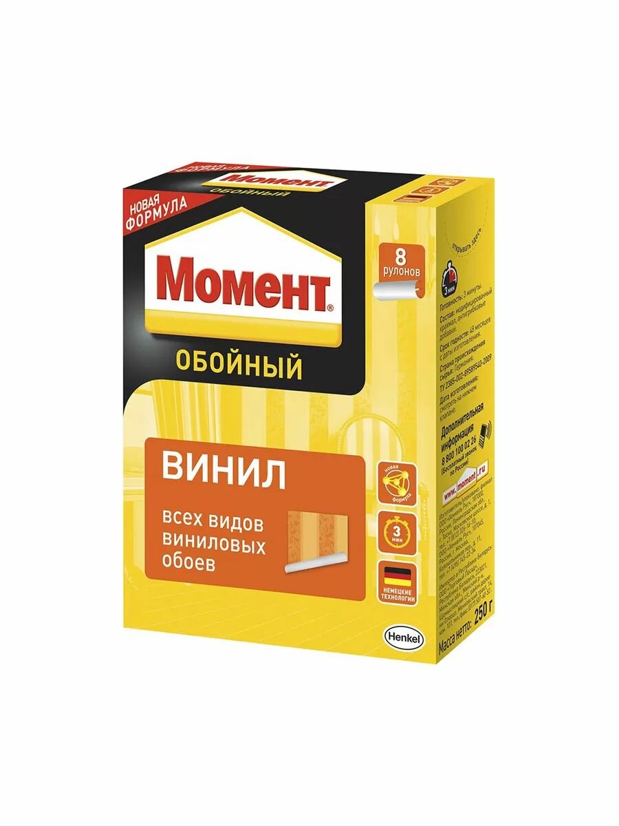 Клей обойный для виниловых обоев Момент Винил 200 г