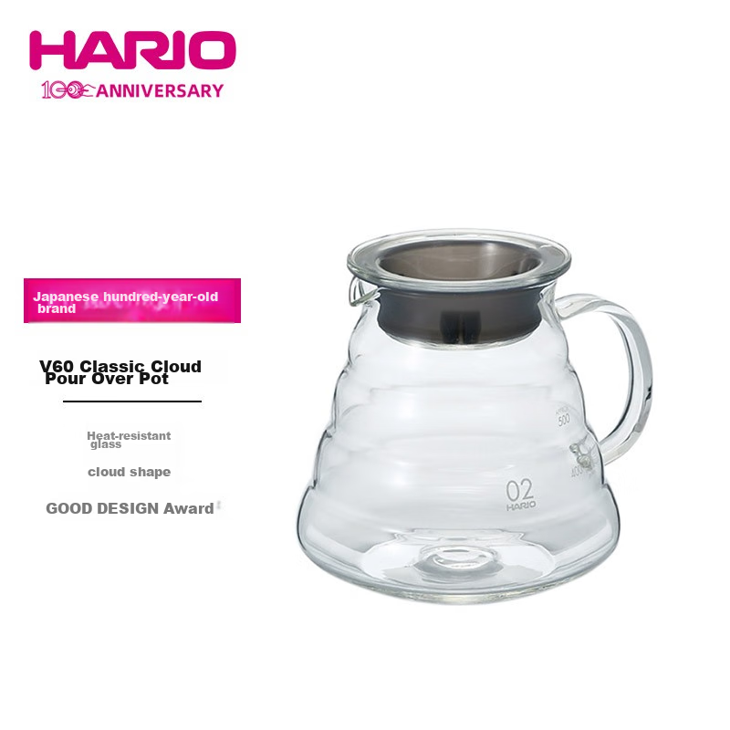 HARIO Japanese Imported Coffee Pot, Heat-Resistant Glass Coffee Maker, Pour-Over Coffee Sharing Pot, Hand-Pressed Coffee Pot, 600ml