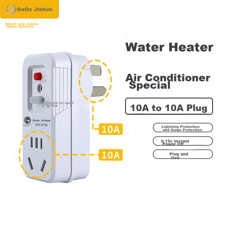 Jishun Leakage Protection Socket Plug, Water Heater Leakage Protection Converter, Switch Power Strip, Coffee Machine, Health Pot, Electric Blanket, Air Conditioner, Anti-Leakage, Lightning Protection, 10A