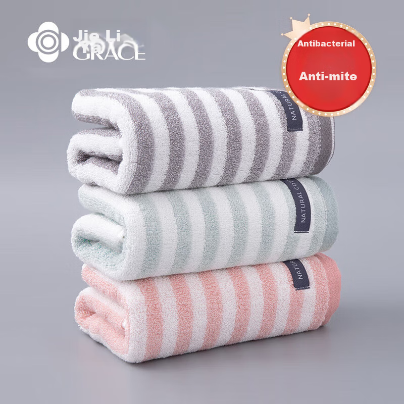 Grace Pure Cotton Towels, 3-Pack, Antibacterial, Anti-Mite, Absorbent, for Face Washing And Bathing, Thickened Towels, 100g Each