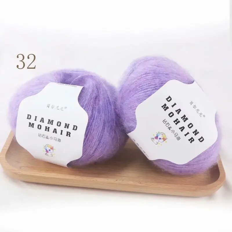 Мохер Diamond Mohair, сиреневый, 25г