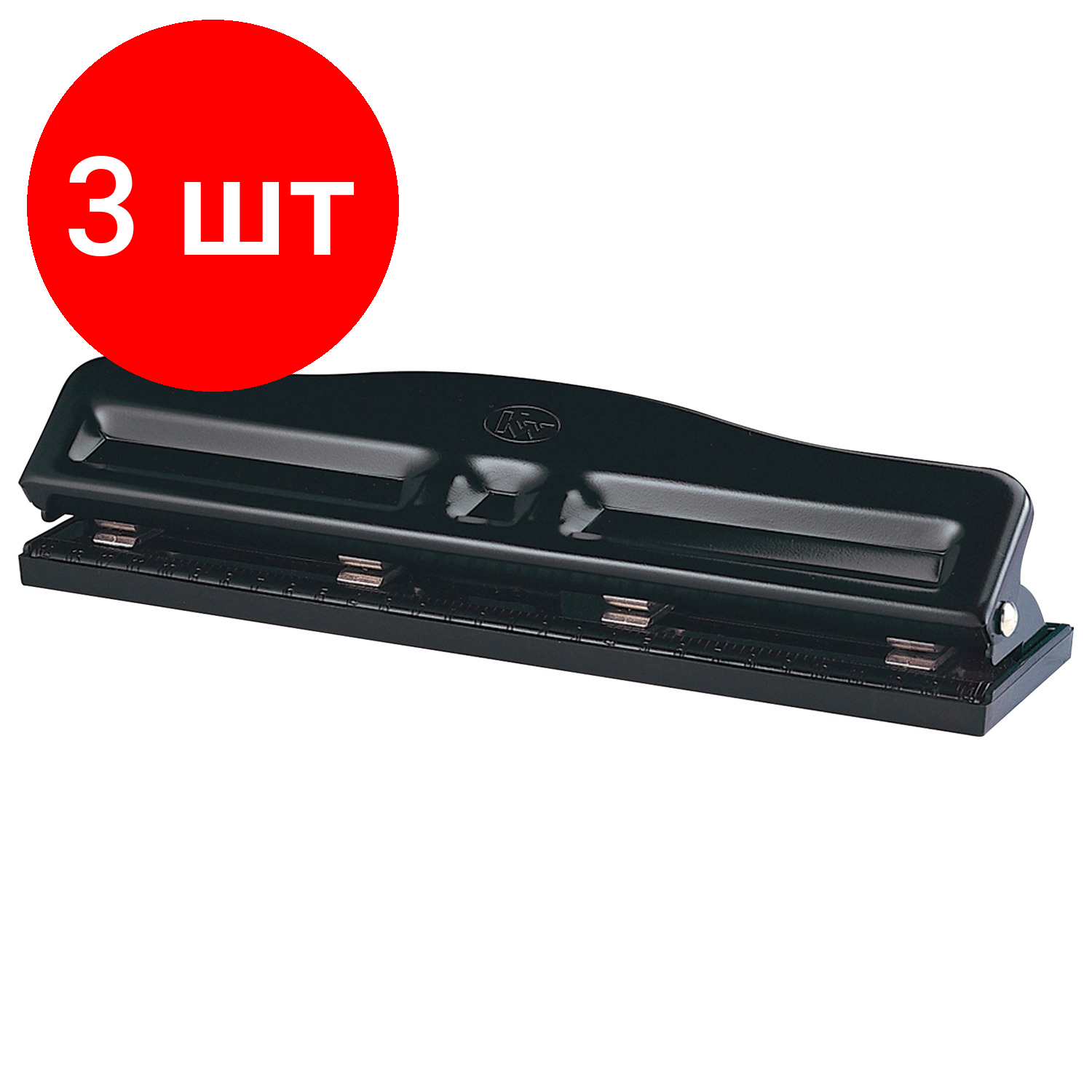 Комплект 3 шт, Дырокол на 2-3-4 отверстия KW-trio, до 10 листов, черный, 999D, -999D