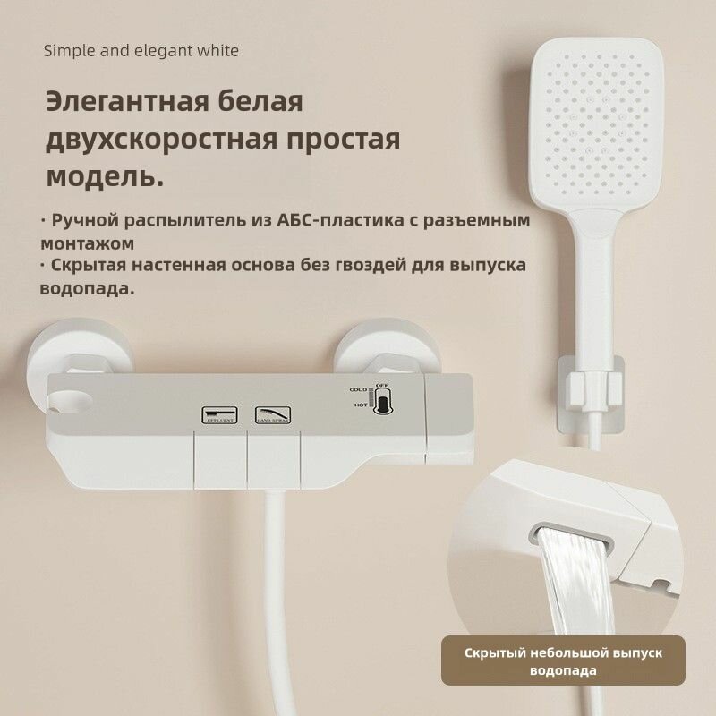 Душевая система с тропическим душем и термостатом, бронзовый смеситель, большой поток воды, скрытая установка, легкая очистка, стильный дизайн для ванной и дачи.！！！