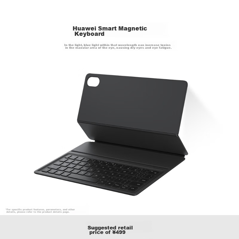 Huawei Smart Magnetic Keyboard (Starry Edition), Black, Compatible with HUAWEI MatePad 11.5"S And MatePad 11.5"S Dynamic Edition