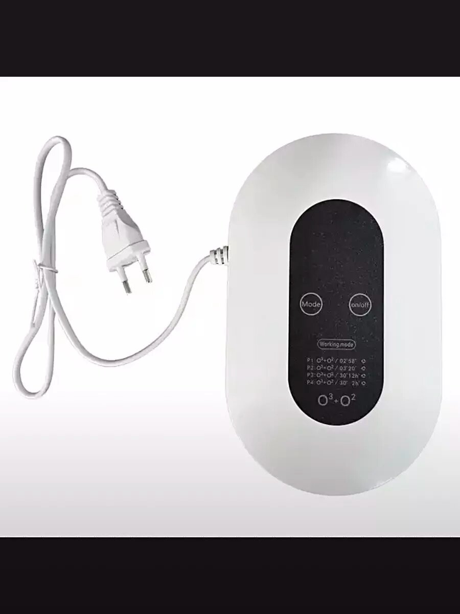 Озонатор для дома