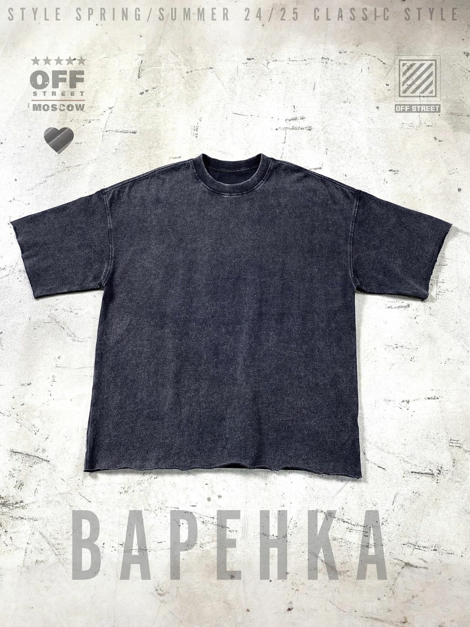 Футболка