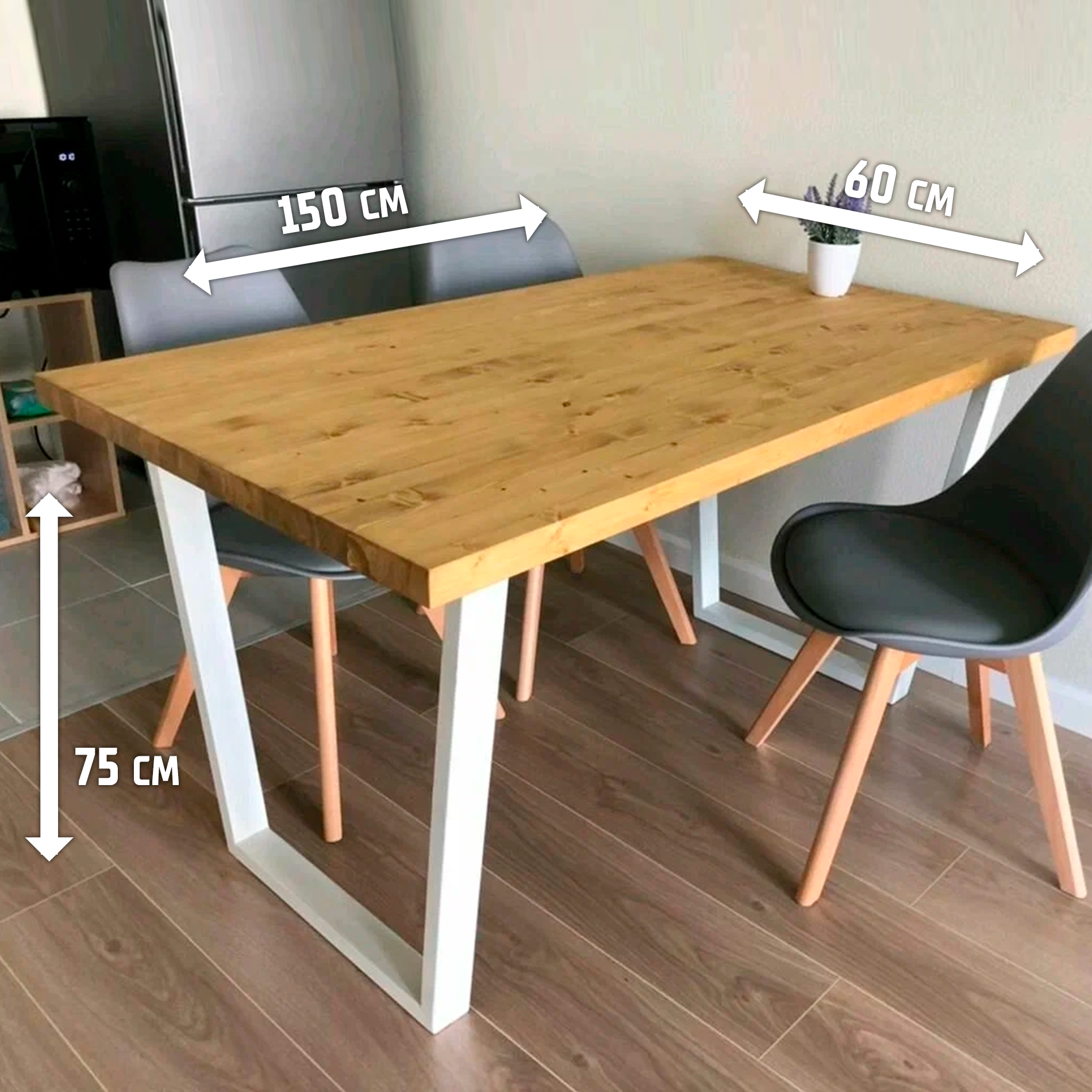Стол "EasyLOFT" в стиле лофт, обеденный, массив дуба, 150х60х75 см.