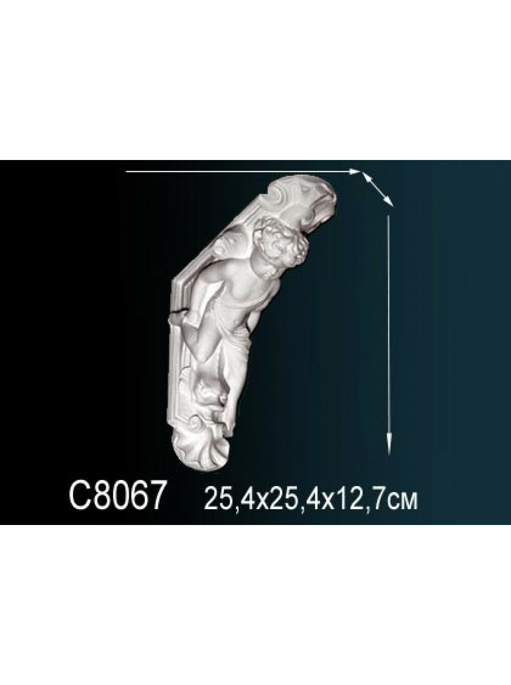 Декоративный кронштейн 25,4*25,4*12,7см (консоль) из полиуретана Перфект C8067