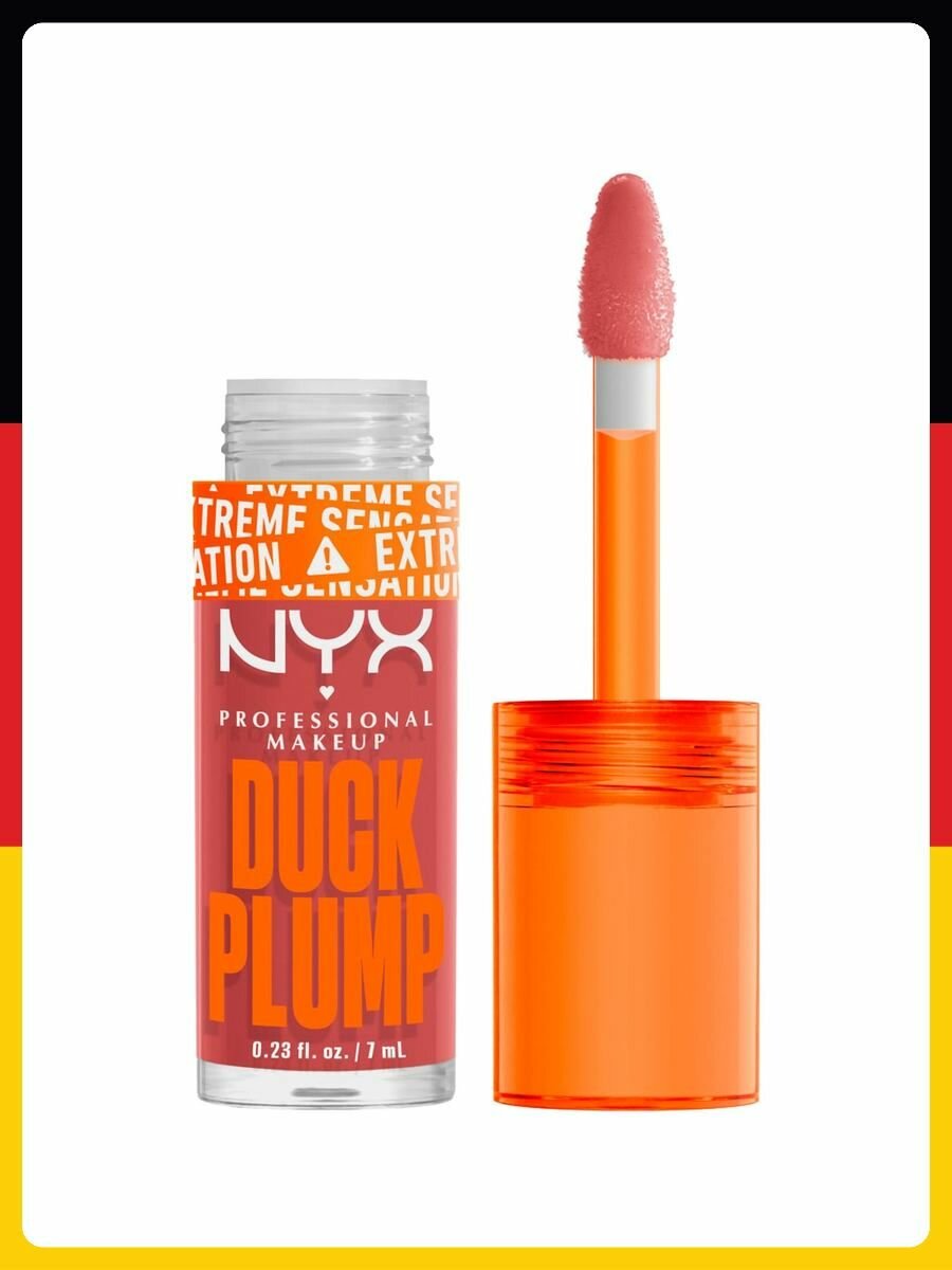 Блеск для губ NYX Professional Makeup Duck Plump Lip Lacquer 03 Nude Swings, 7 мл
