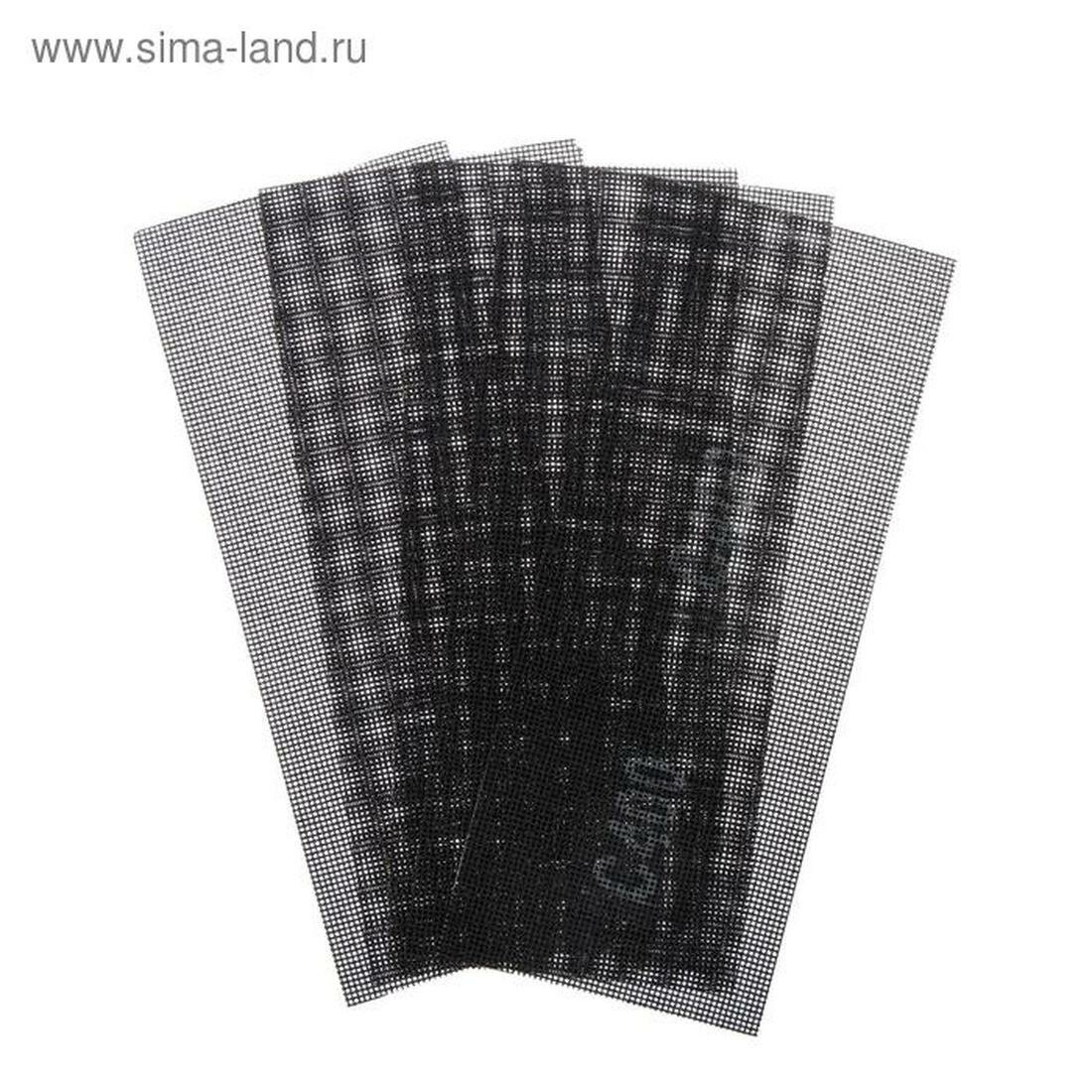 Сетка абразивная тундра профи, водостойкая, карбид кремния, 115 х 280 мм, Р400, 5 шт.