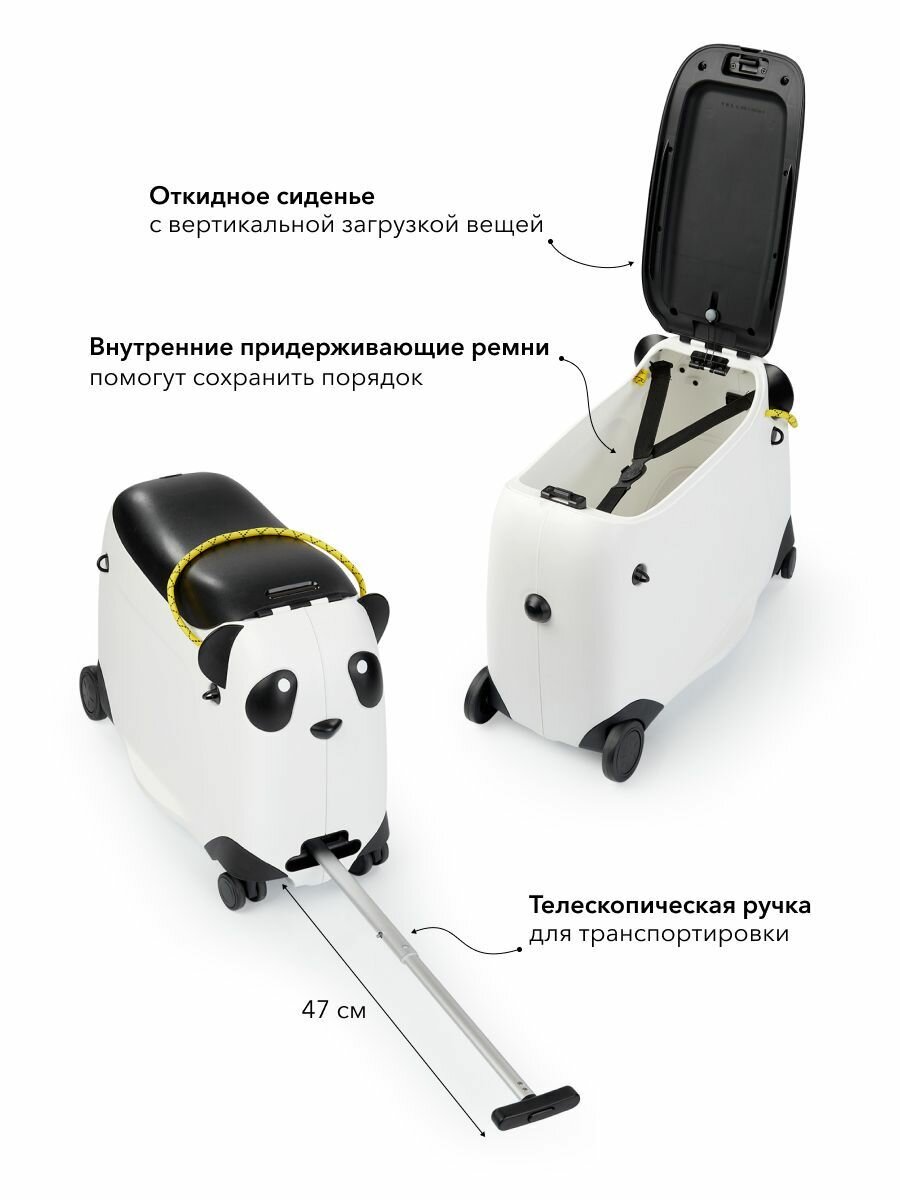 Чехол для чемодана , ручная кладь — фото 1