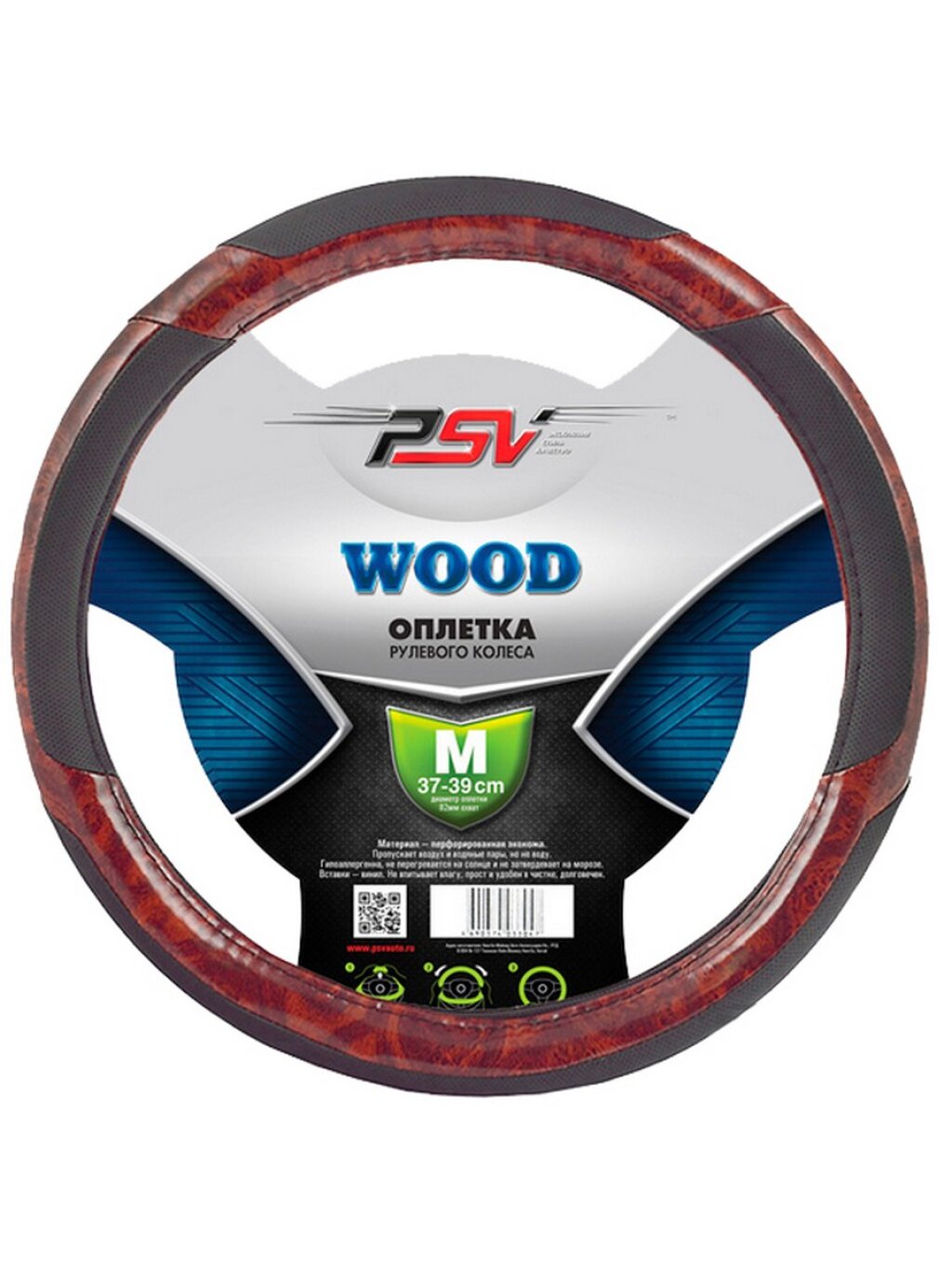 Оплётка руля PSV Wood Эко кожа черный M