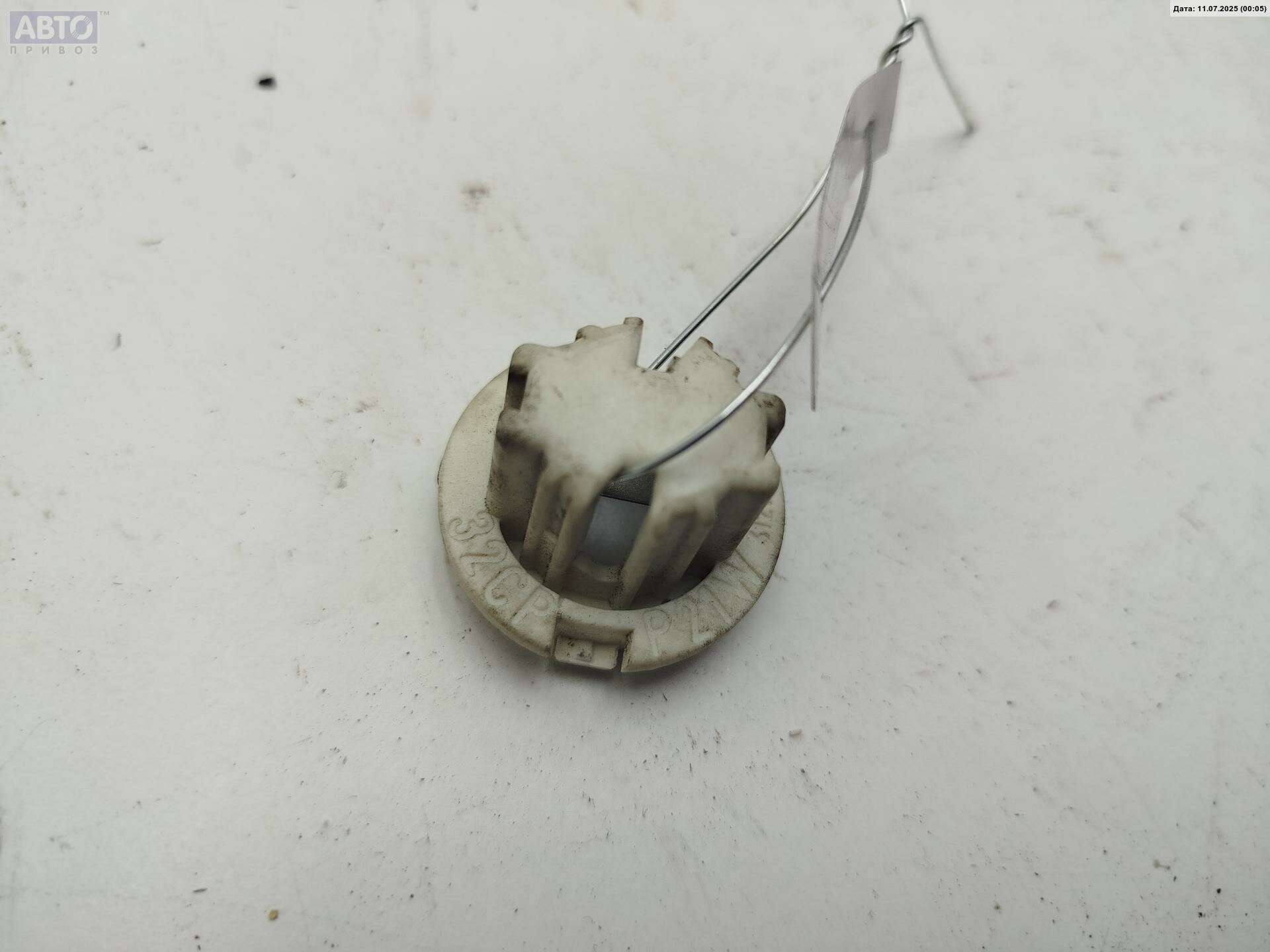 Патрон лампы фонаря Opel Vectra C (2002-2008)