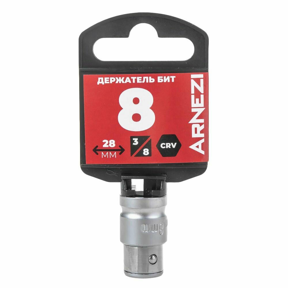Держатель бит для шуруповерта 8 мм 3/8"(F), L 28 Arnezi R0206201