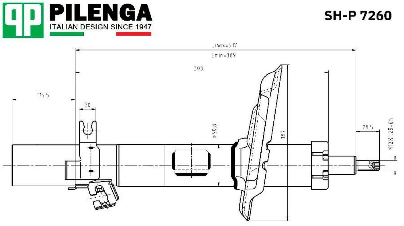 Pilenga shp7260 амортизатор для автомобилей передний правый qashqai ii