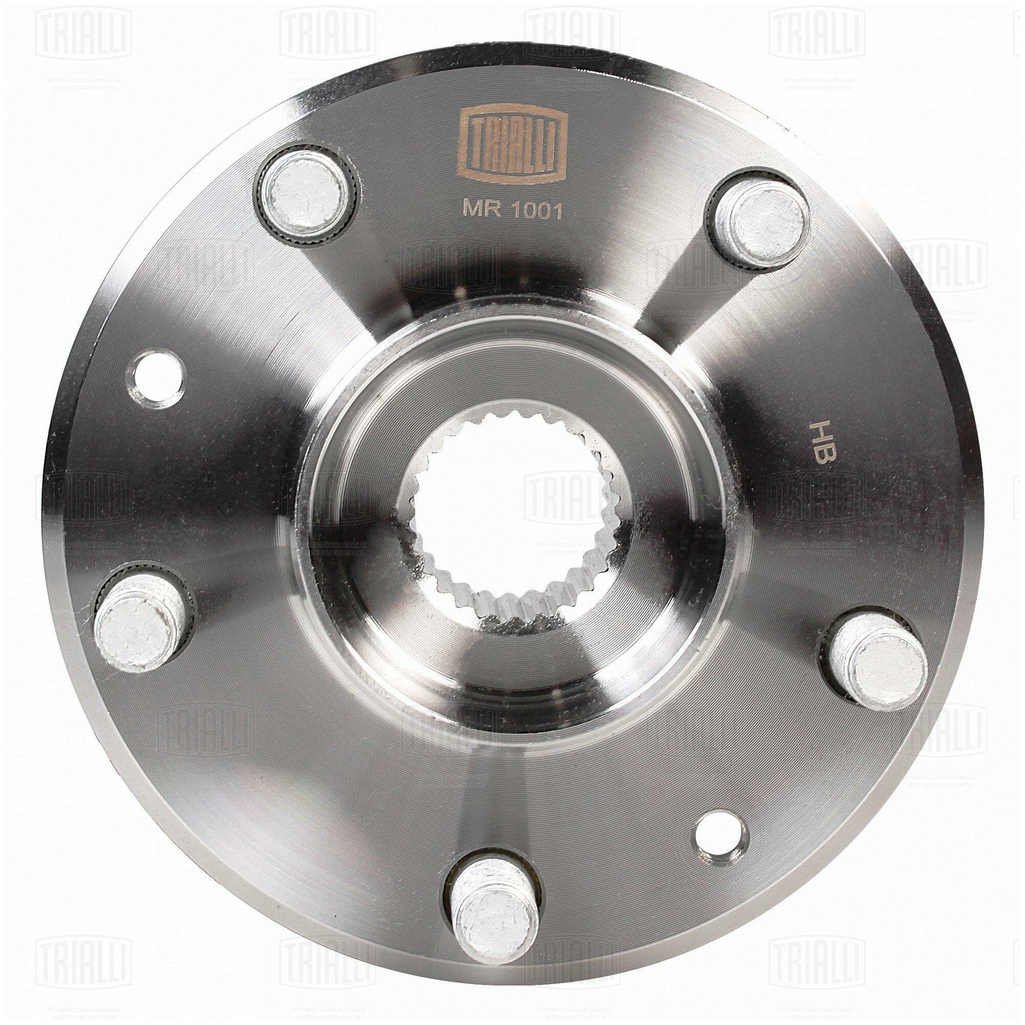 Ступица передняя для автомобилей Trialli MR1001 (запчасти и комплектующие)