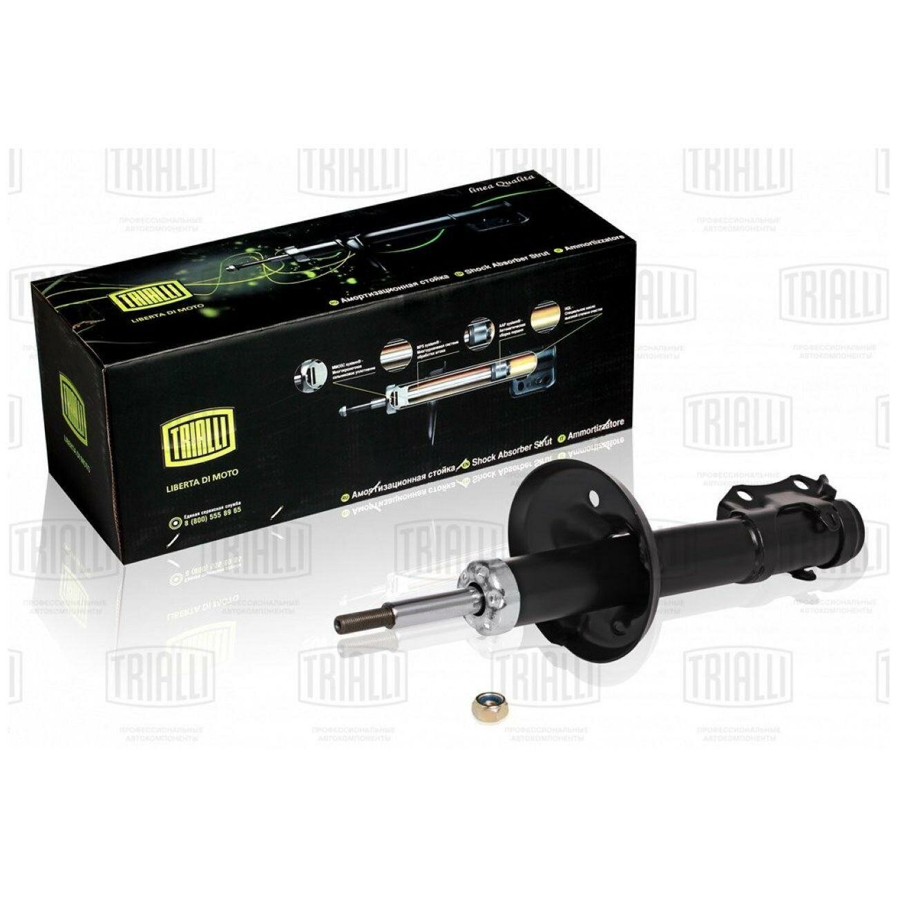 Trialli амортизатор стойка для автомобилей перед. масл. ah18063