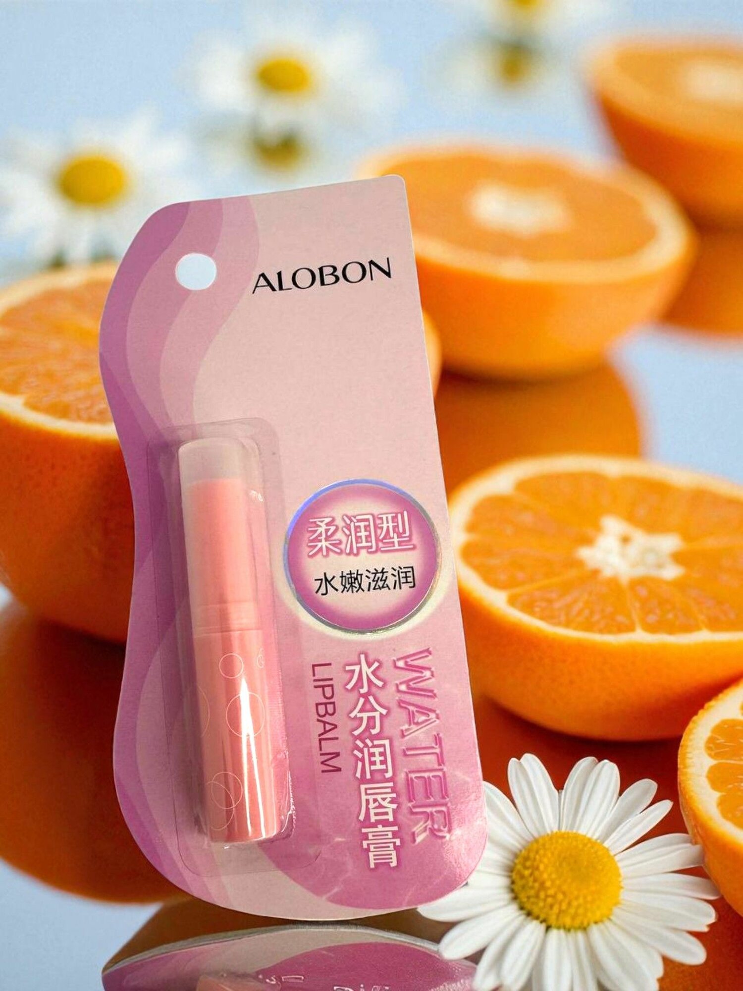 Увлажняющий бальзам для губ с апельсином, ромашкой и авокадо Alobon