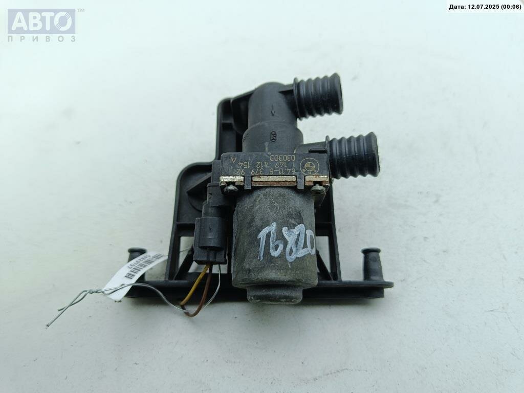 Кран отопителя (печки) BMW 5 E39 (1995-2003)