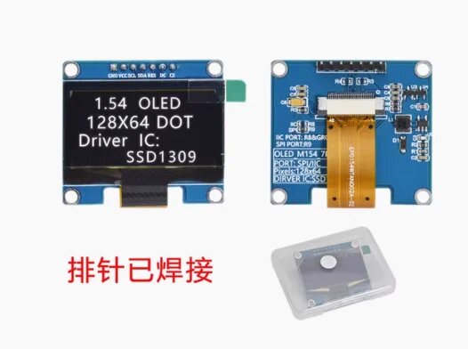 1.54" OLED 128x64 SSD1309, белый