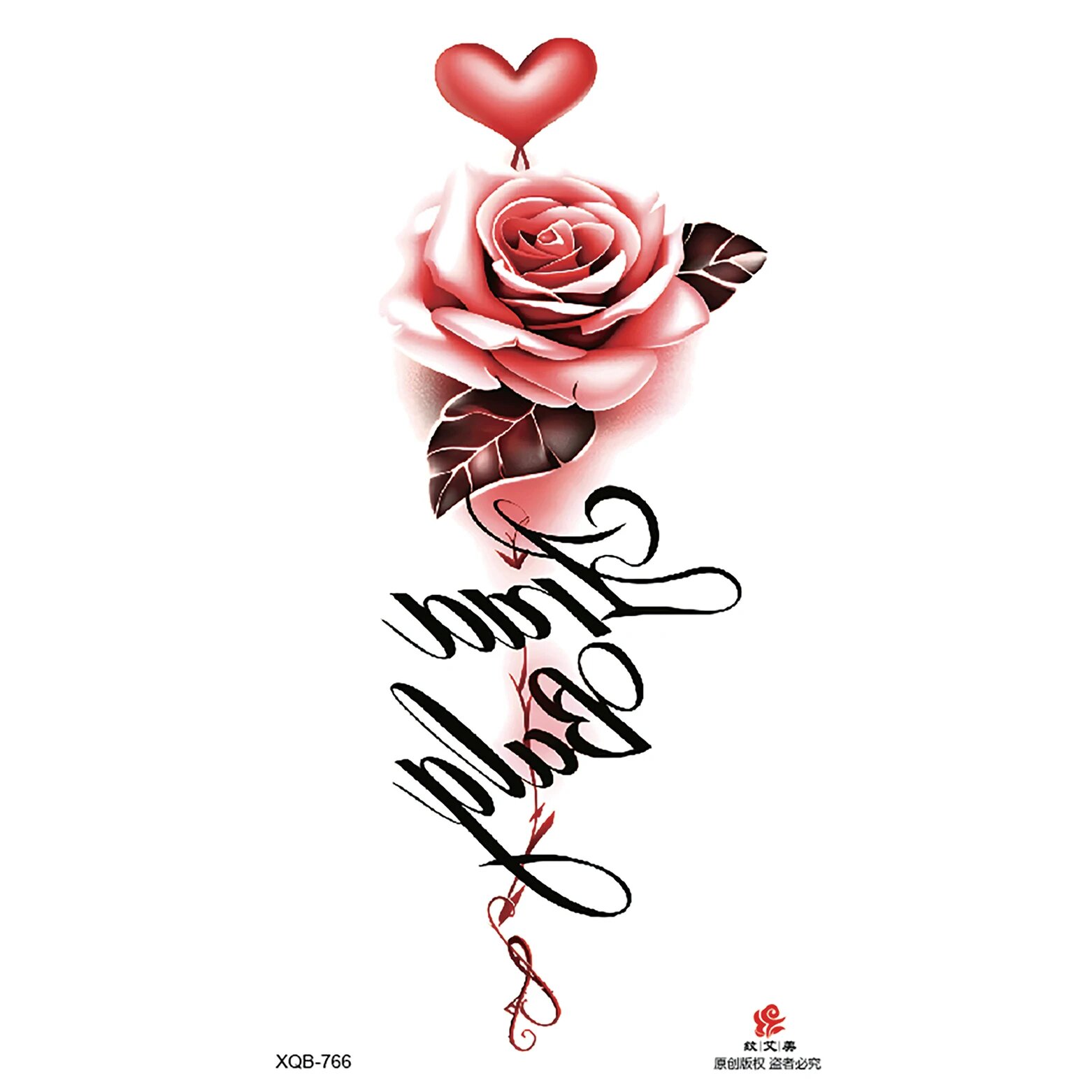 Красочный цветок, водостойкая временная татуировка-наклейка для женщин, вспышка, розовое сердце, роза, бабочка, рука, художественная краска, красота, поддельный тотем 18-QXQB-766