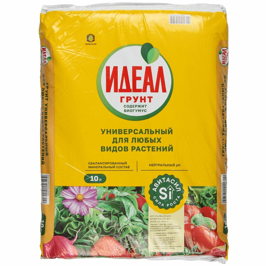 Грунт универсальный, 10 л, Идеал