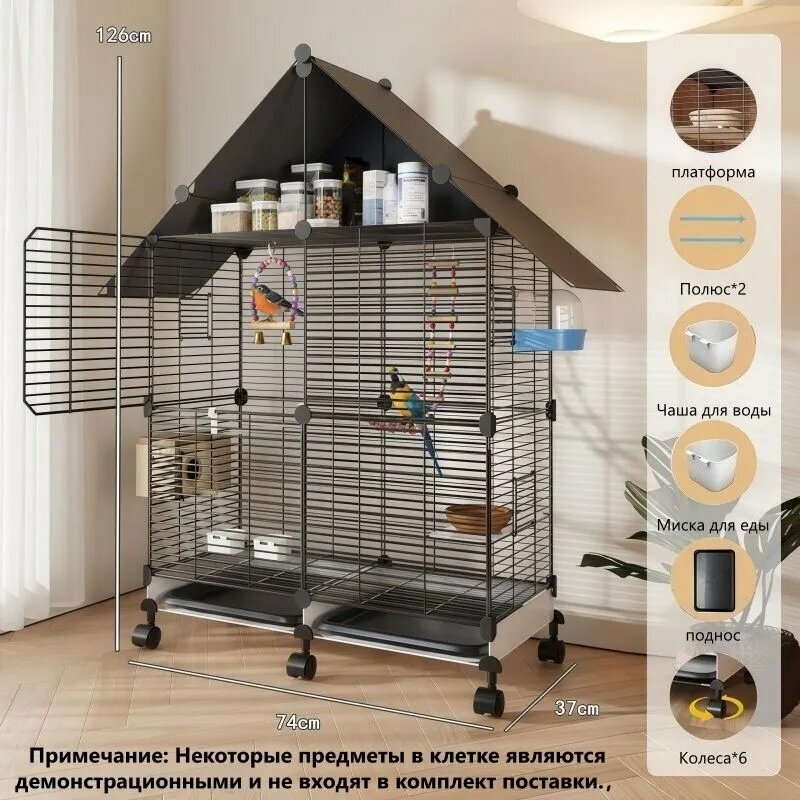 Птичья клетка клетка для попугая роскошная вилла для разведения птиц 740*370*1260