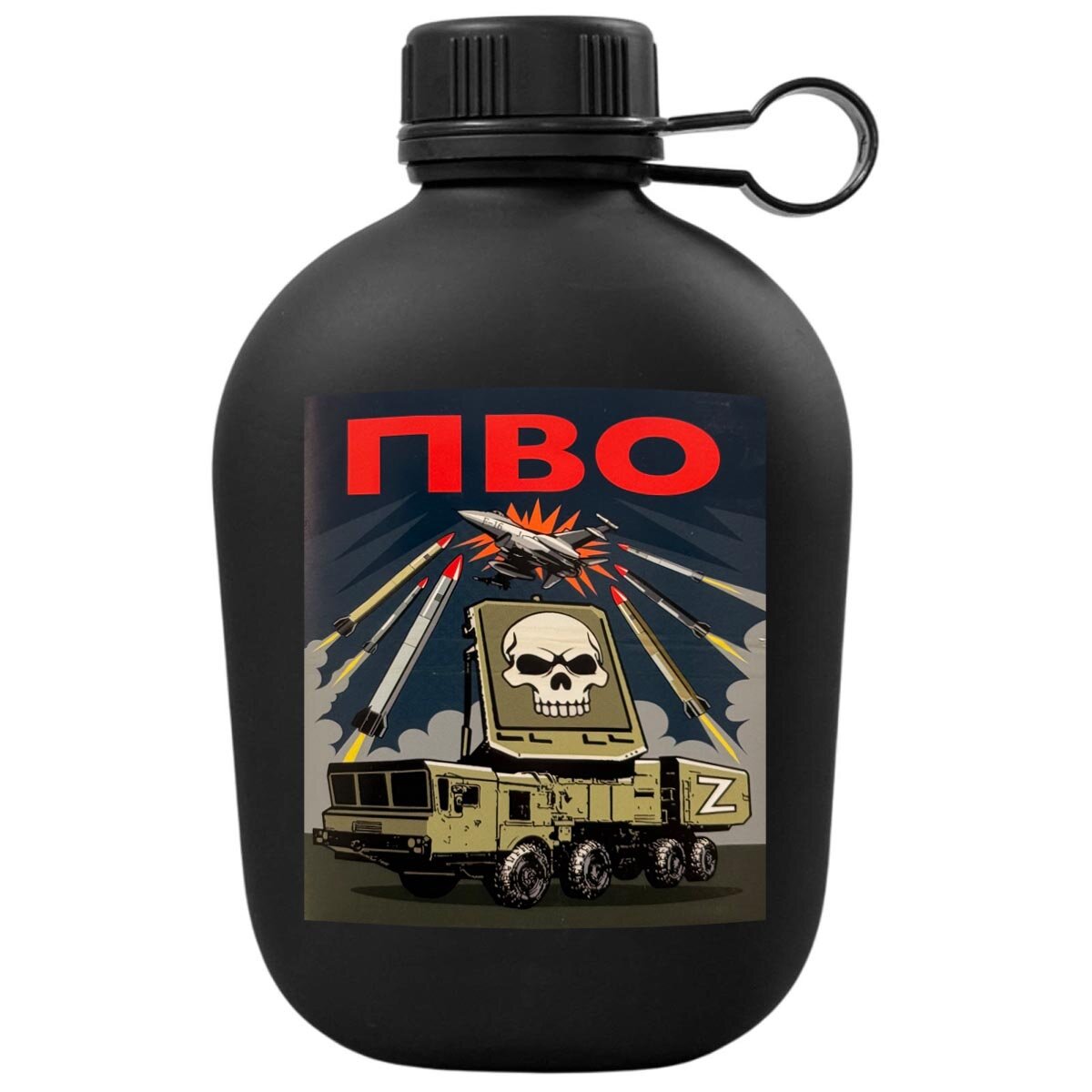 Походная фляга ПВО с символикой, объем 1 л, размеры 19.5 х12 см, алюминиевый сплав, виниловая наклейка