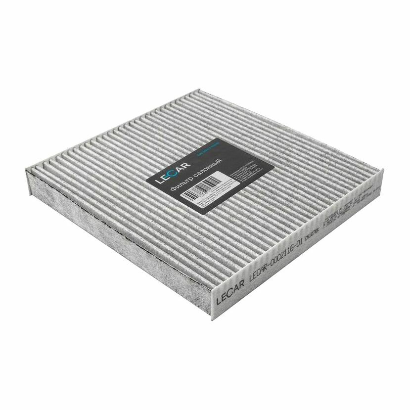 Фильтр салонный HONDA ACCORD, CIVIC, CR-V, PILOT (угольный) 80292SWA-003, 80292SDGW01, 80292SFE901