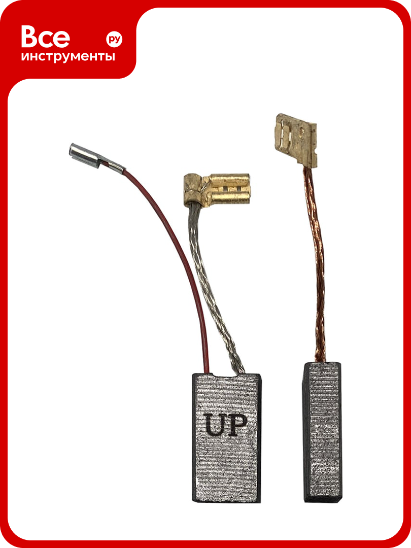 Щетка графитовая для BOSCH GBHDx23 мм, автостоп UNITED 6.2x12.4, для установки в коллекторные электродвигатели