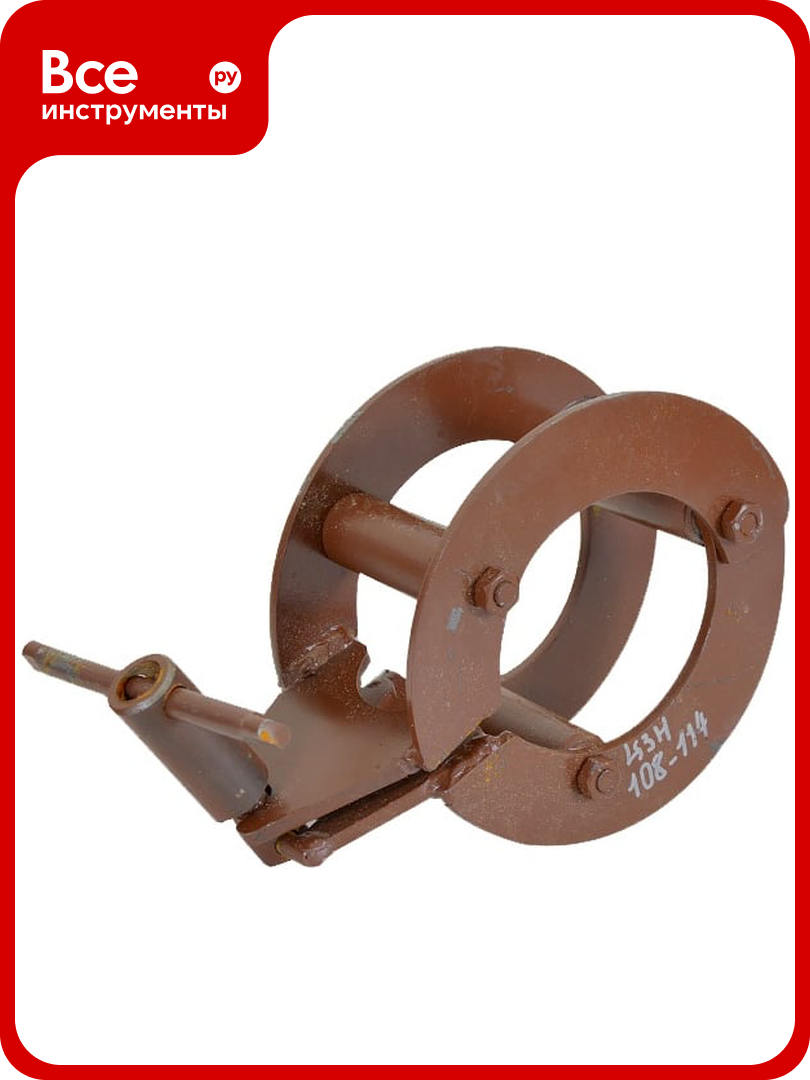 Центратор ТрубоСтрой ЦЗН-108, сталь, для центровки торцов труб перед