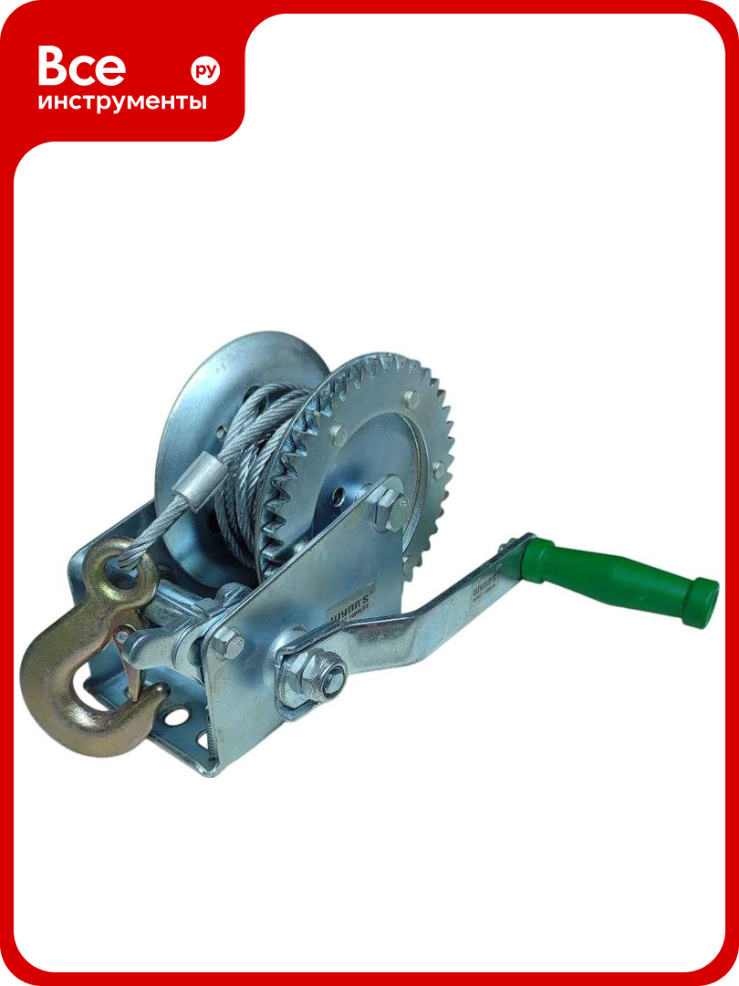 Лебедка ручная WYNNS 720 кг/7.5 м W2857 Tools 00000028414