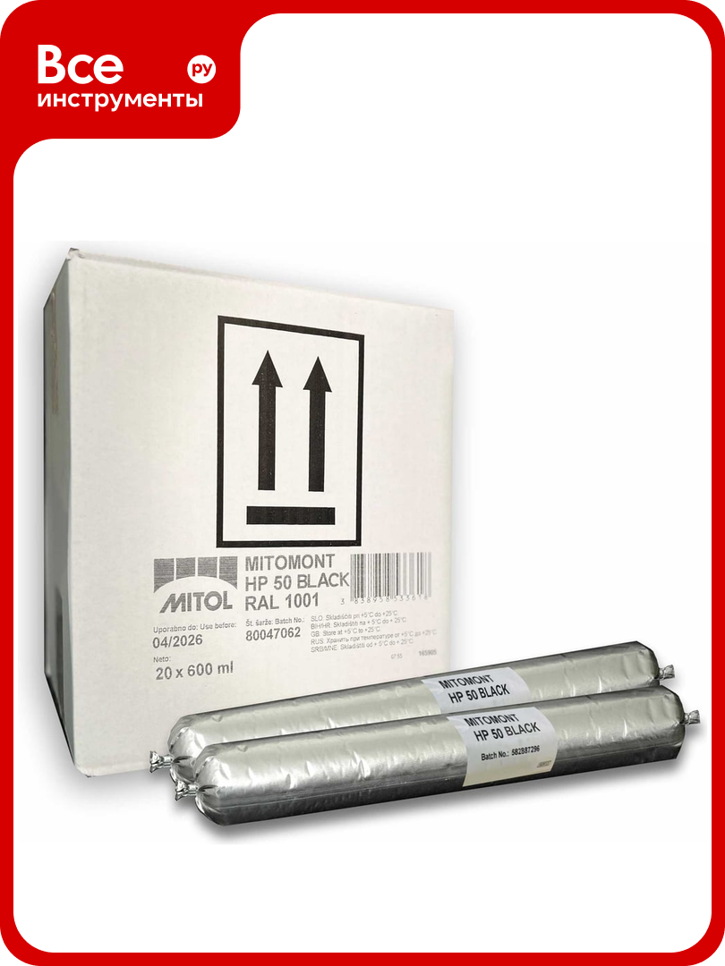 Клей-герметик MITOL Для гидроизоляции МС полимерный MITOMONT HP50 600 мл. 20 штук, черный 3838958532710
