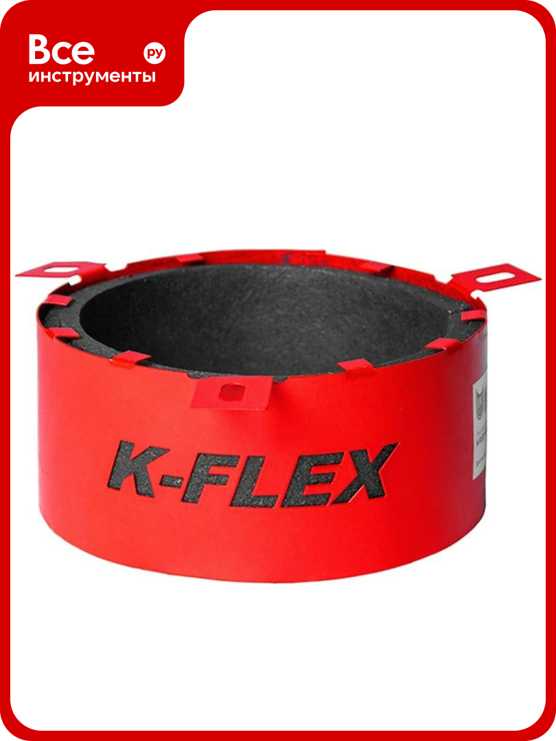 Противопожарная муфта K-FIRE COLLAR 050 R85CFGS00050, металл